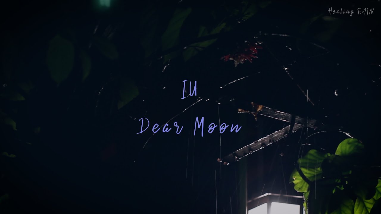 아이유 Dear moon_1시간재생_잠오는 음악_ IU_ㅣ1hours ㅣ아이유 ㅣ - YouTube
