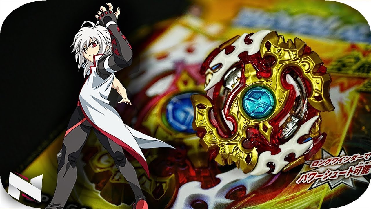 SPRYZEN REQUIEM! | FACING SHU KURENAI! | Beyblade Burst GOD 3DS | Citra ...