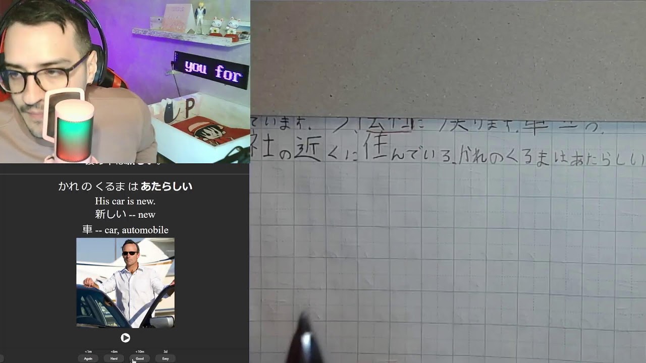 becoming fluent in japanese day 29 - YouTube