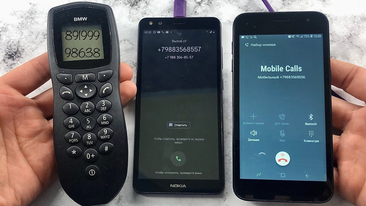 Old Phone BMW vs Samsung Galaxy J260 and Nokia C01 plus. Incoming and ...