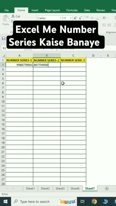 Excel Me Number Series Kaise Banaye - YouTube