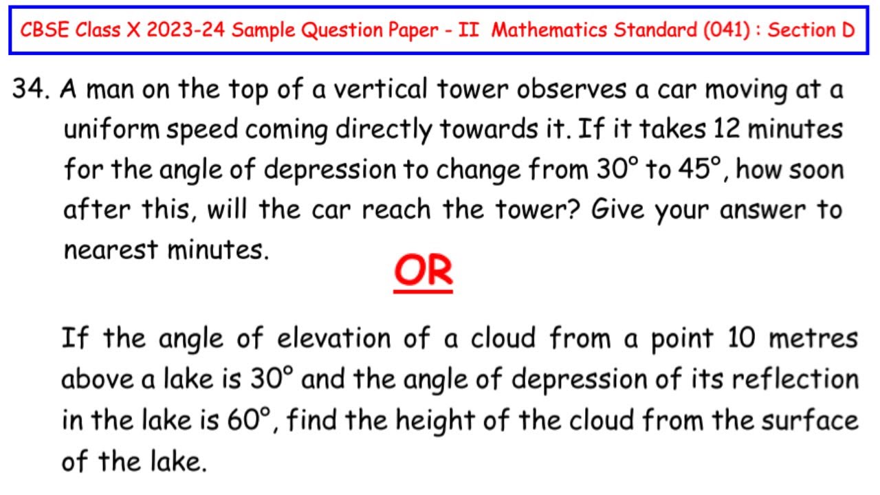 Q34 A Man On The Top Of A Vertical Tower Observes A Car Moving At A