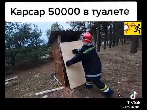 пидарда Карсар - YouTube