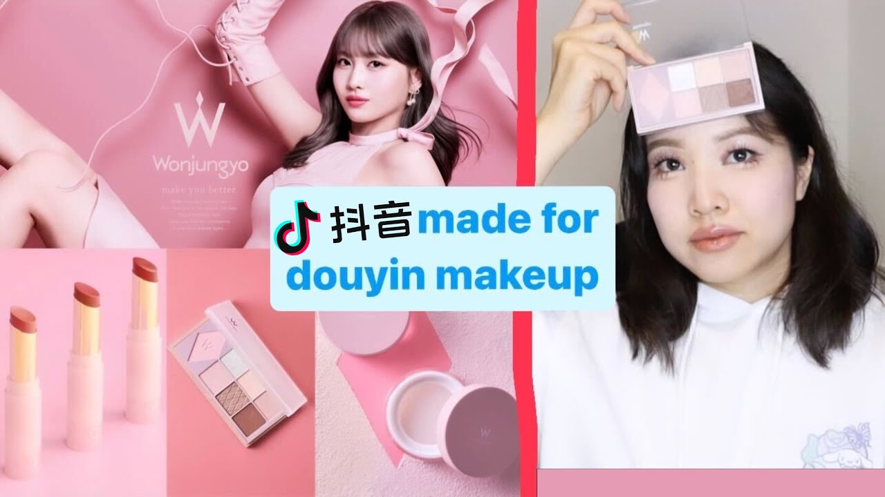 Wonjungyo Beauty Review 💄 (TWICE makeup artist produced line!) - YouTube