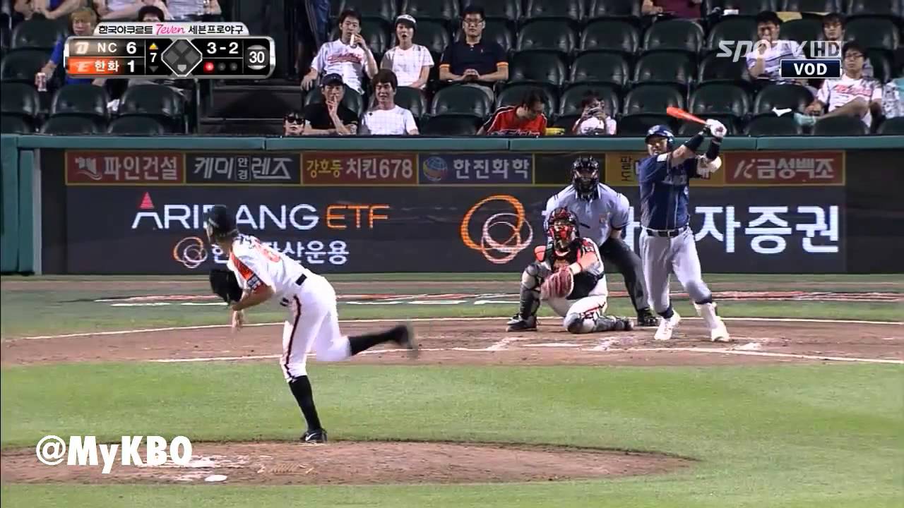 July 23rd's KBO Bat-Flip Montage - YouTube