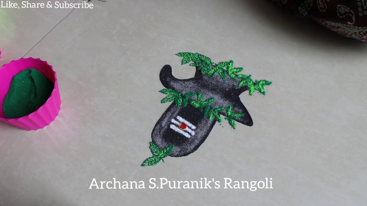 Mahashivratri rangoli|Mahadev rangoli|Shivlingam rangoli|Shiva muggulu ...