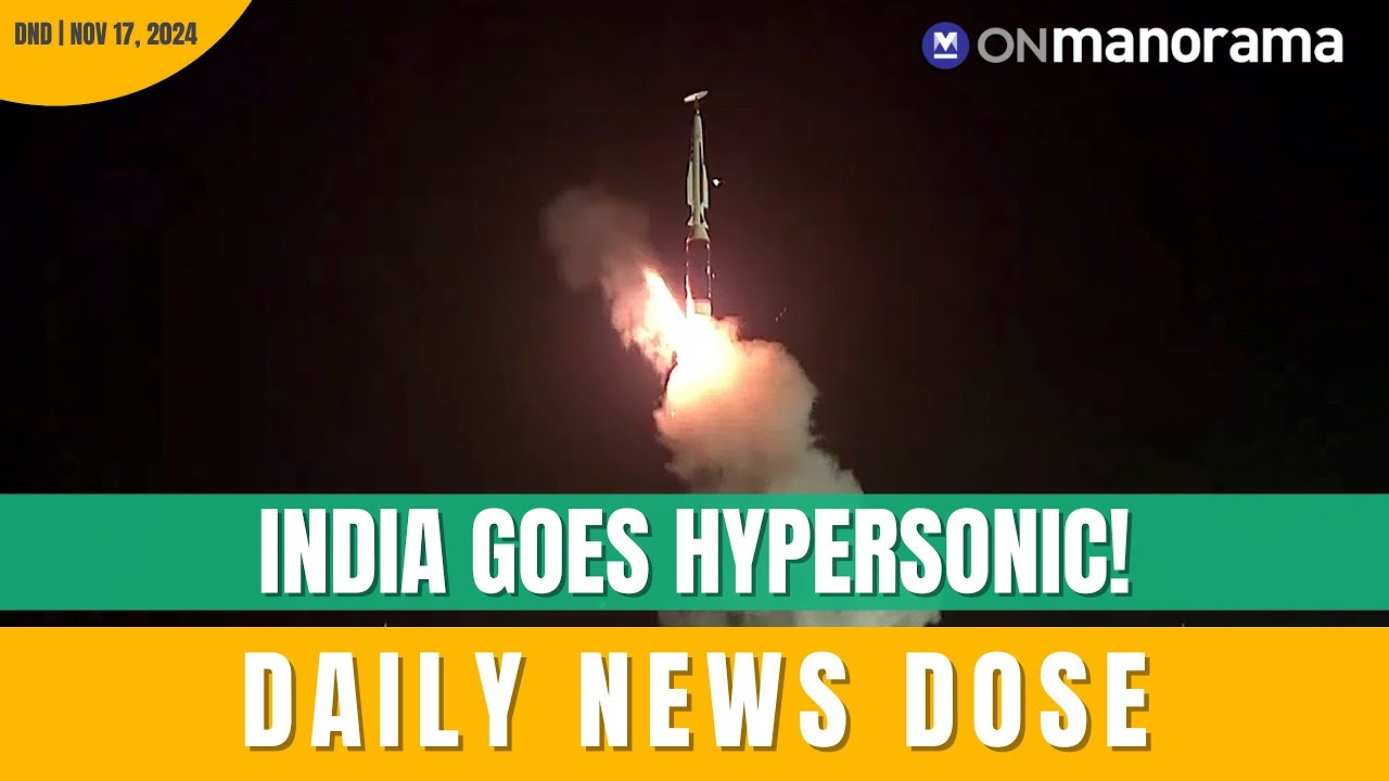 India creates history, successfully flight-tests long-range hypersonic ...