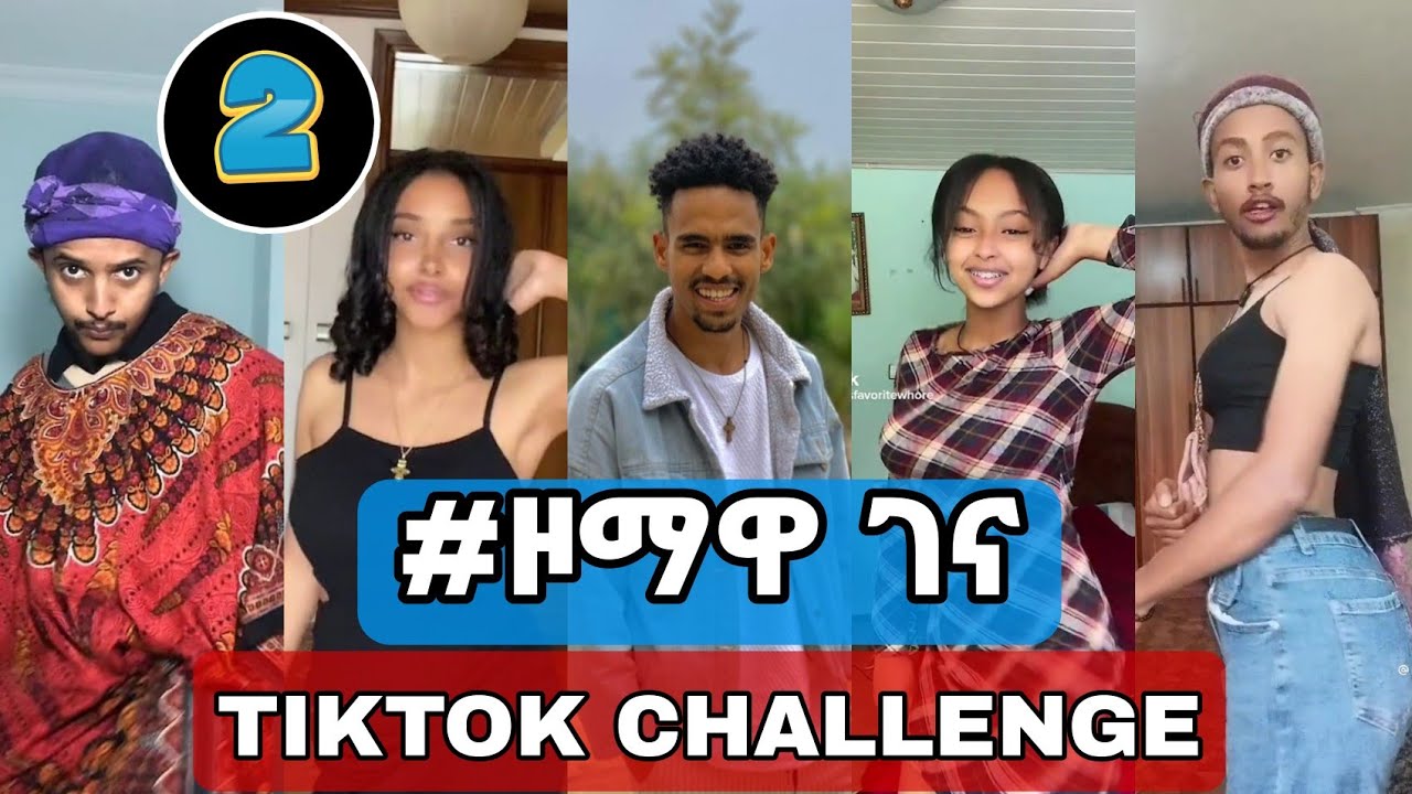 ዞማዋ ገና #2 - Ethiopian music by Selamawit Yohannes, Hahu Beatz Zomawa gena Challenge | ethio ...