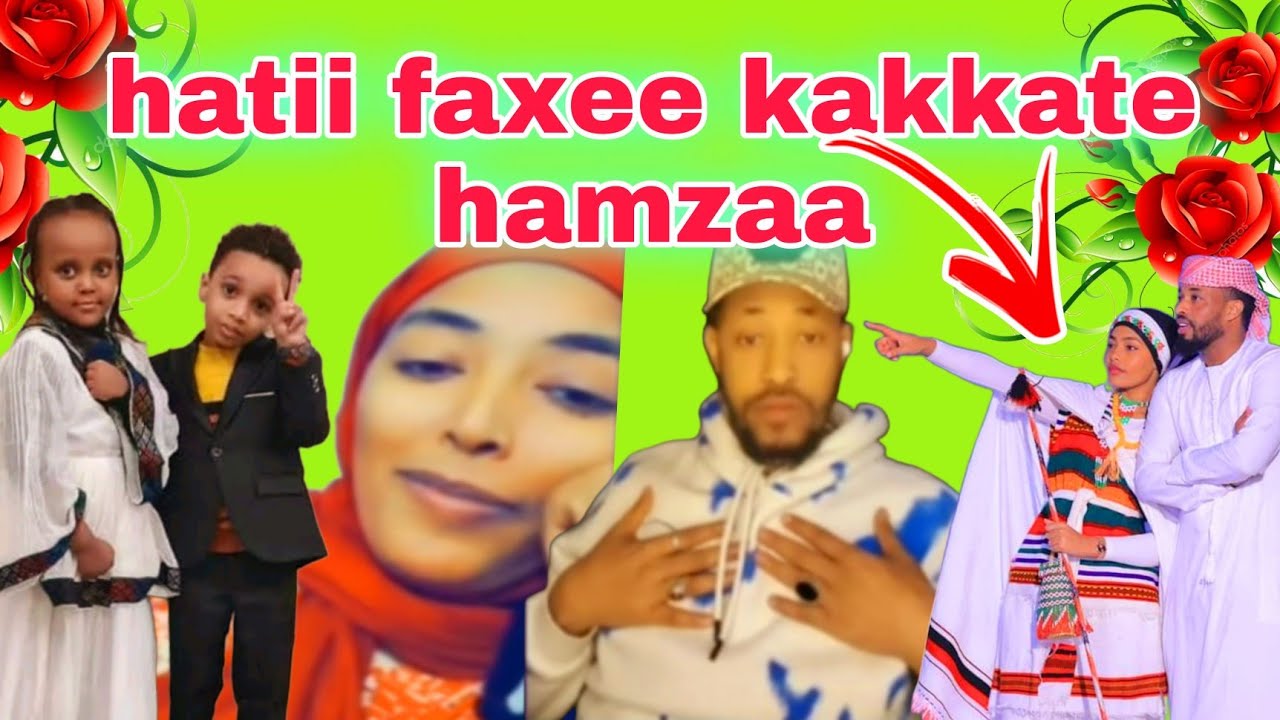 Hatii faxee kakate hamzaa hin jalanee jetee - YouTube