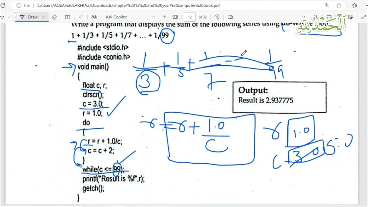 do while Program 12.18| programs on do while loop in c | 2nd year computer chapter 12 | ICS Part ...