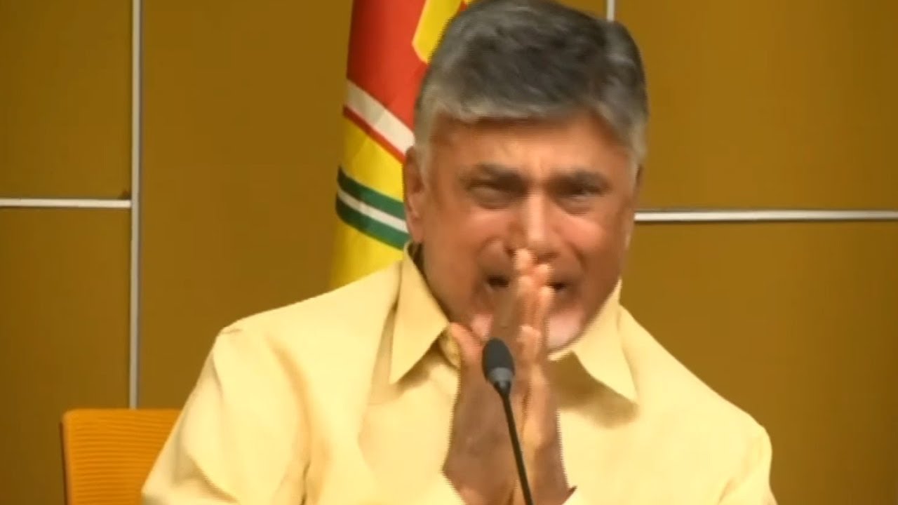 Chandrababu Naidu Cried In Front Of Media | Mana Stars - YouTube
