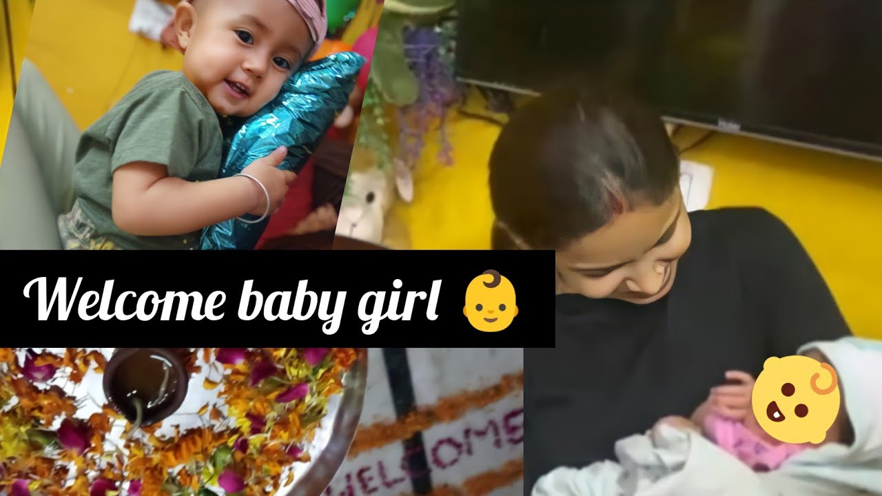 Welcome home baby girl celebration 🥳 #newborn #babygirl - YouTube