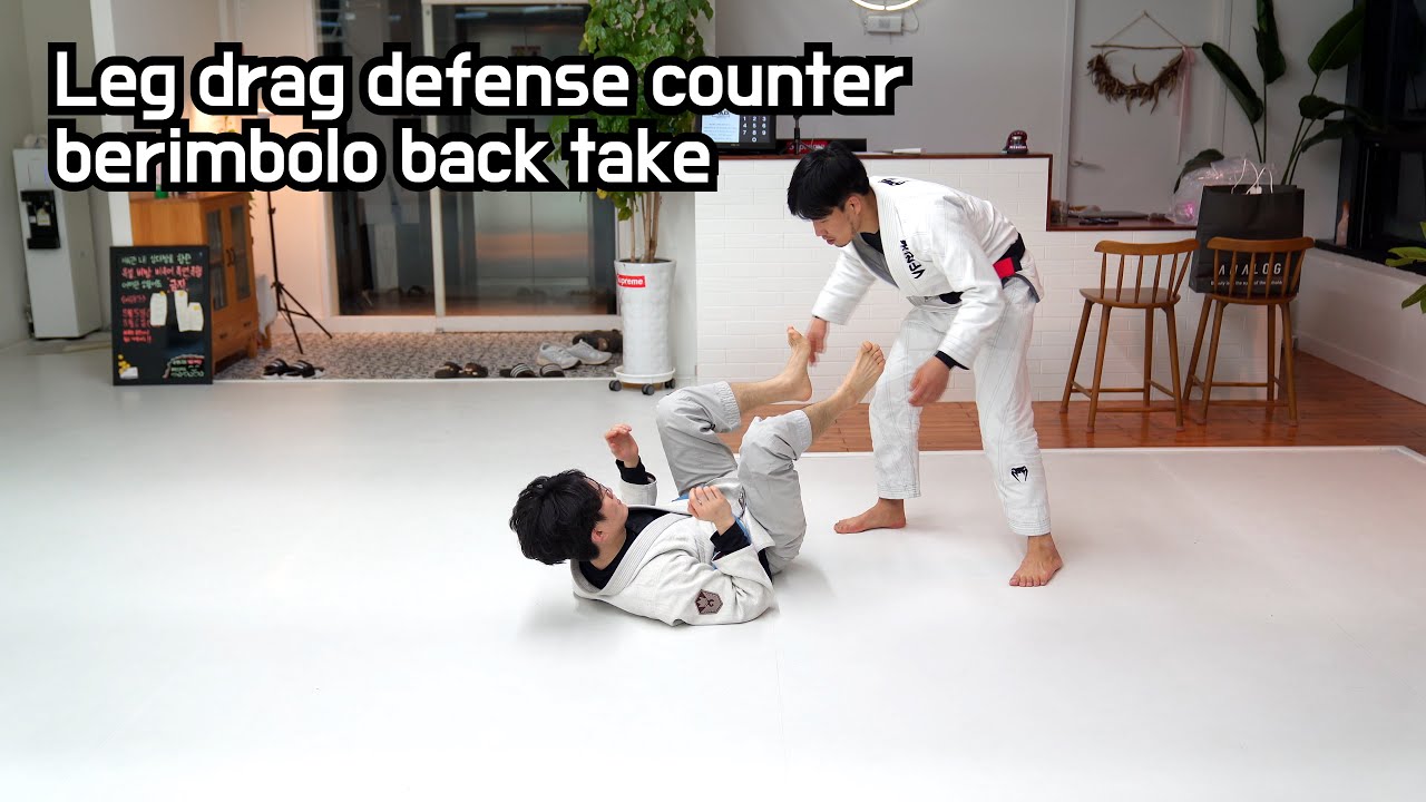 레그 드래그 디펜스 카운터 베림보로 백테이크!!(Leg drag defense counter berimbolo back take ...
