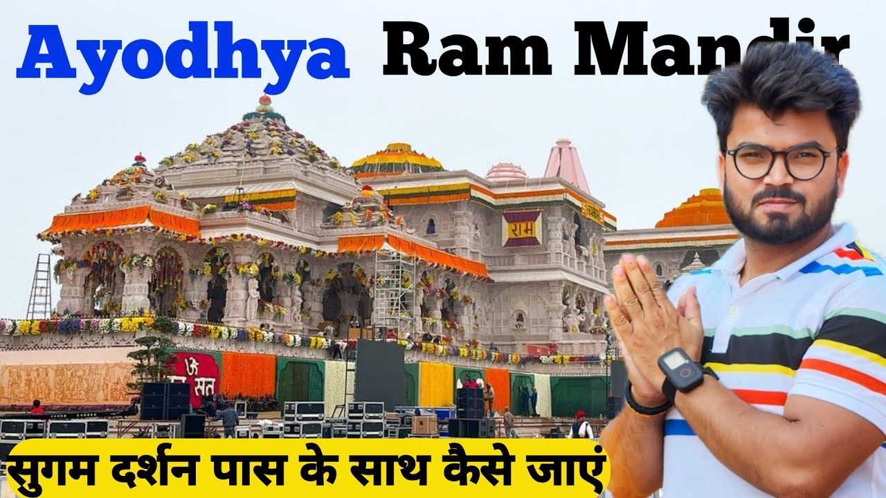 Ayodhya Ram Mandir | Ayodhya One Day Tour | Ayodhya Tourist Places ...