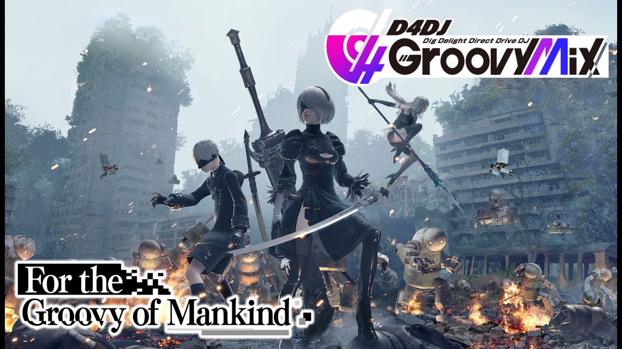 【D4DJグルミク】NieR:Automata Collab Event - "For the Groovy of Mankind ...