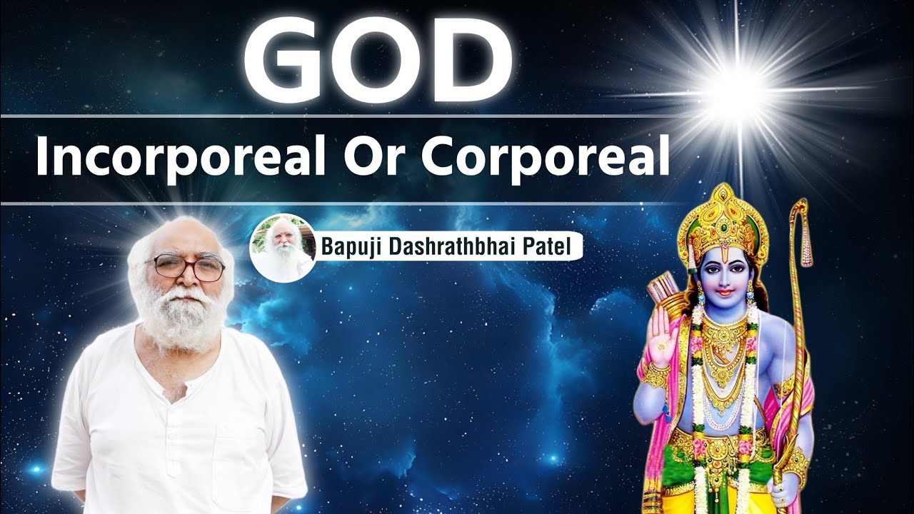 Is God corporeal or incorporeal? Nature of God ENGLISH - YouTube