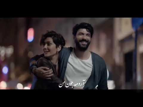 ümüt ve deniz ❤️;) #bergüzarkorel #berguzarkorel #enginakyürek #enginakyurek #aşk #biraşkikihayat