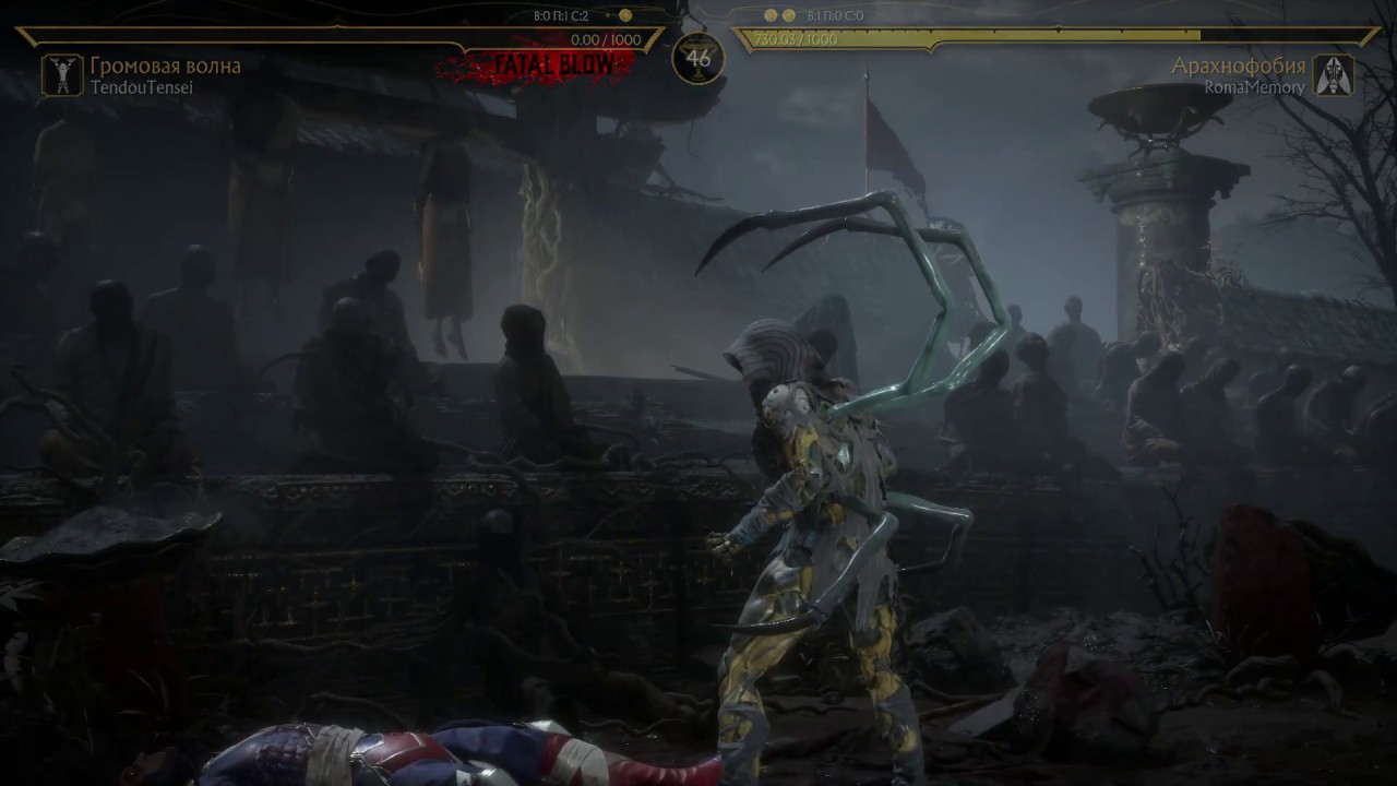 ДИВОРА РЕАЛЬНО КРУТА - MORTAL KOMBAT 11 - YouTube