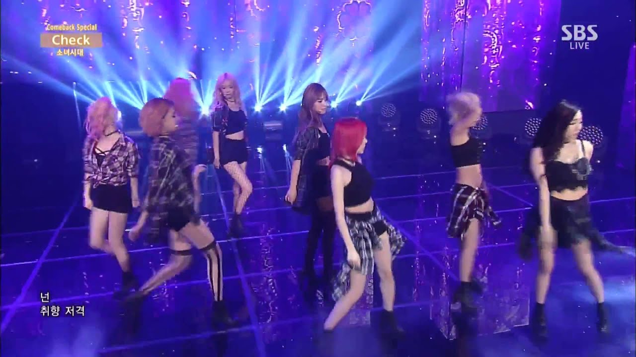 Check Comeback Stage Live At Inkigayo 150712 SNSD - YouTube