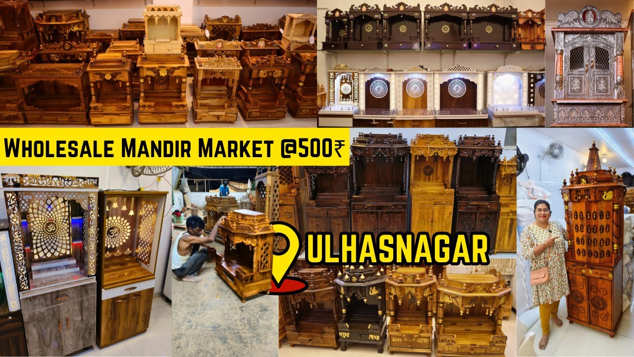 Mandir Wholesale Market Mumbai @500₹ |Ulhasnagar Market |Wood MDF ...