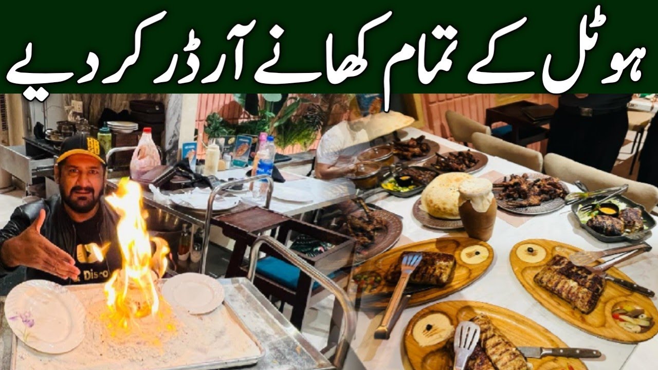 70 Thousand Ka Bill Aa Gaya @eatanddiscover - YouTube