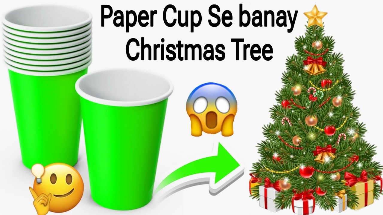 Paper Cup Christmas Tree 🎄 | How to Make Christmas Tree🎄from paper cup ...