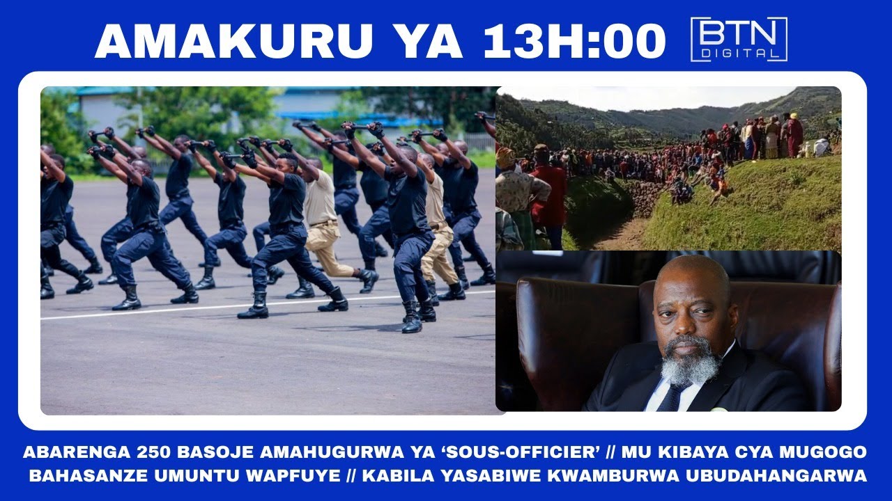 BTN TV Rwanda. AMAKURU YA SAA SABA: BUSOGO : HASANZWE UMURAMBO W’UMUTURAGE - YouTube