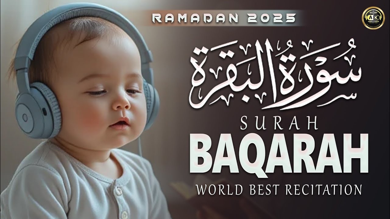Surah Baqarah Full with Arabic text | Most soothing Quran | Daily Quran ...