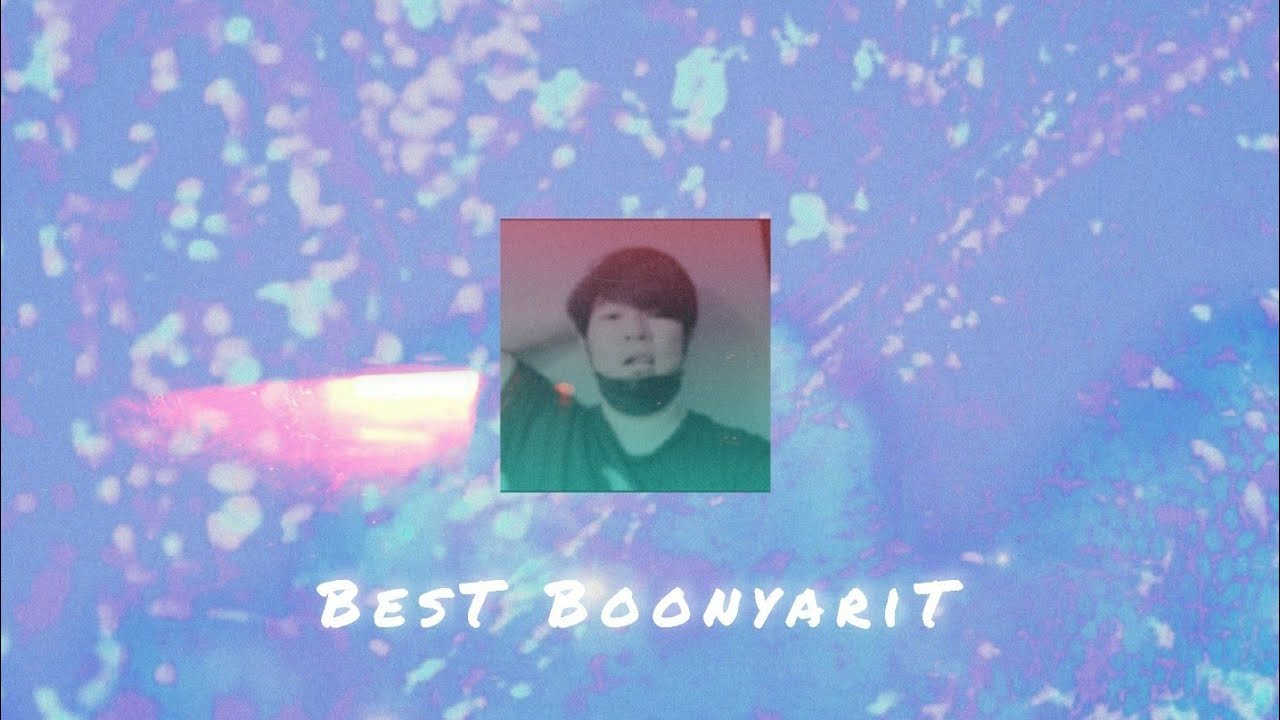 ถ้าเธอ รักเขา - BesT BoonyariT【OFFICIAL AUDIO】 - YouTube