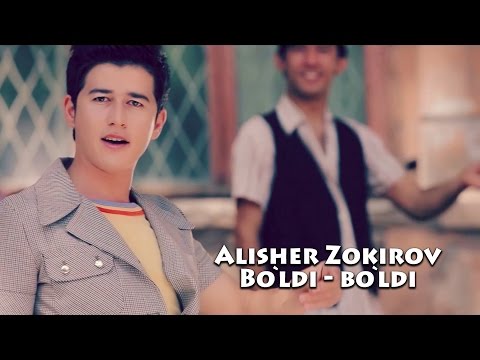 Alisher Zokirov - Bo'ldi-bo'ldi | Алишер Зокиров - Булди-булди