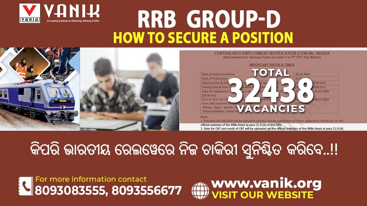 RRB Group D 2025 | Special Live Batch | Railway Exam | VANIK - YouTube