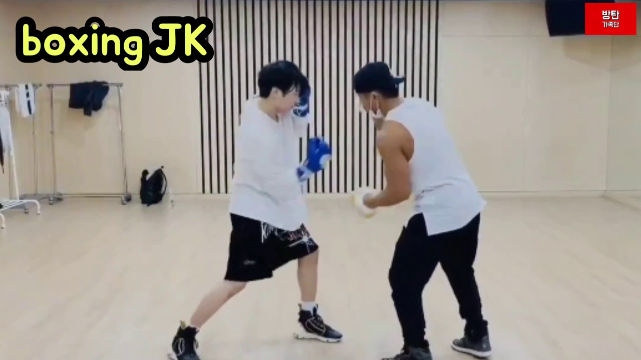 BTS JK, 못하는게 없는 정국, JK practicing boxing - YouTube
