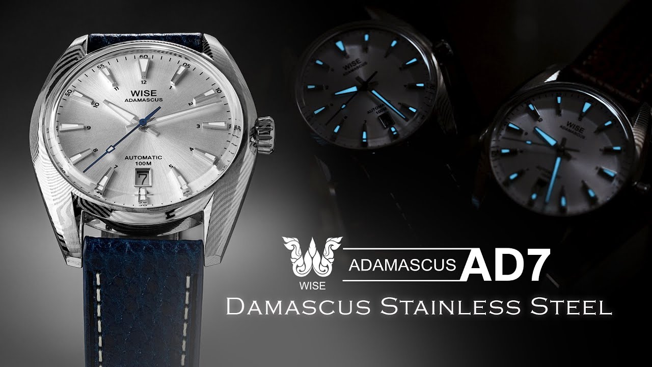 WISE ADAMASCUS AD7 Damascus Stainless Steel - YouTube