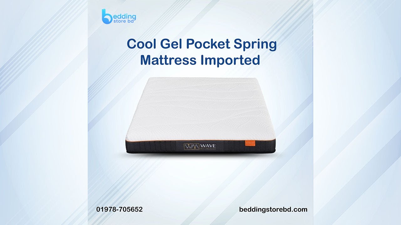 Wave Mattress - YouTube