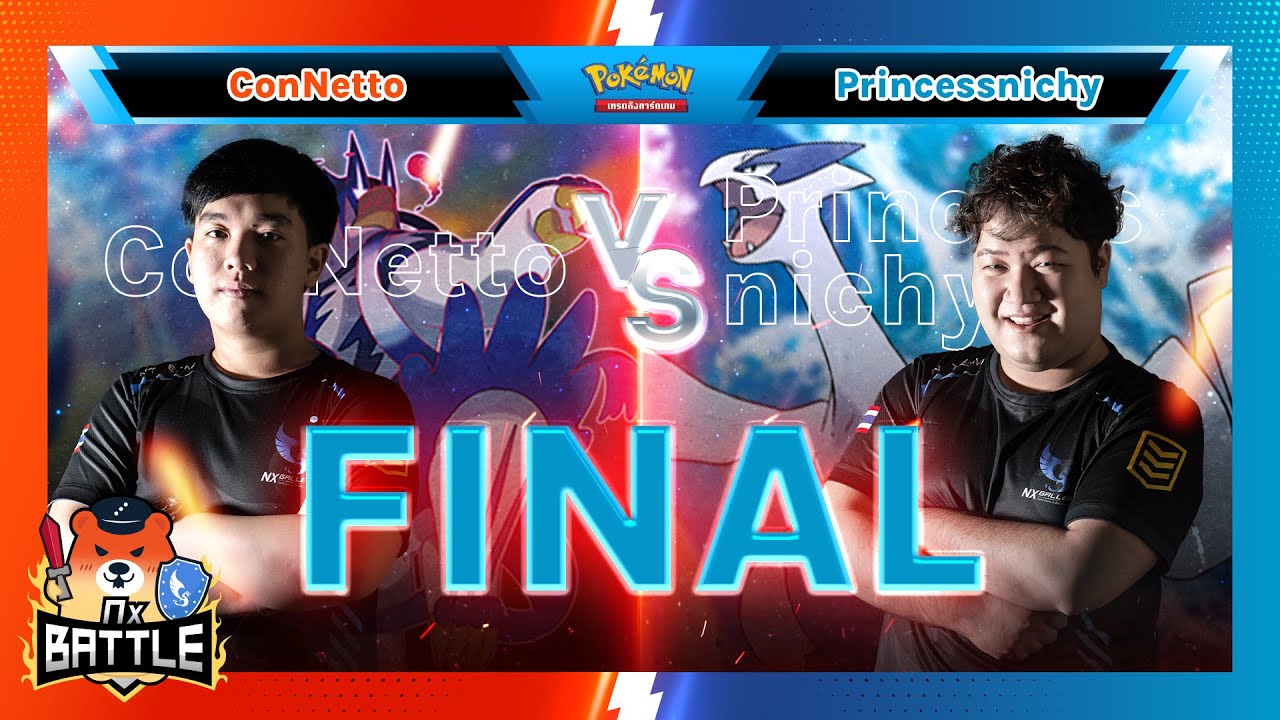 [Nx 1st Battle]Final- ConNetto (Rapid Strike Urshifu) vs PrincessNichy ...