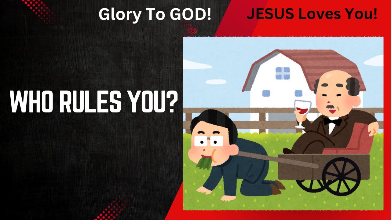 Who Rules You? | In English - YouTube
