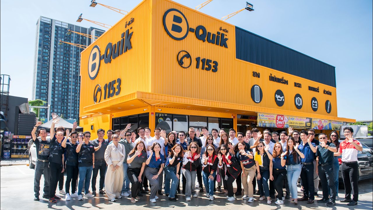 [Grand Opening] B-Quik บางจาก แจ้งวัฒนะ #ยาง3แถม1 20-24 ส.ค. 68 - YouTube