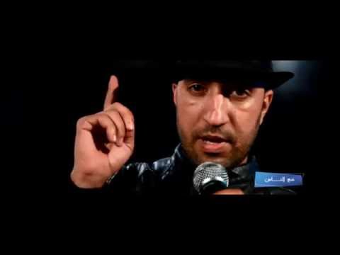 Clip \