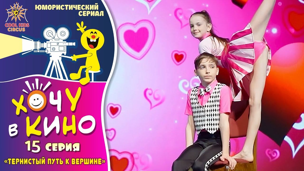 BY / Belarus > Coach of cool kids! (Sergey Lozhkin) : 宇宙船ポチョムキン