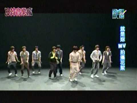 MTV 090720 日韓音樂瘋 SJ It's You MV拍攝花絮