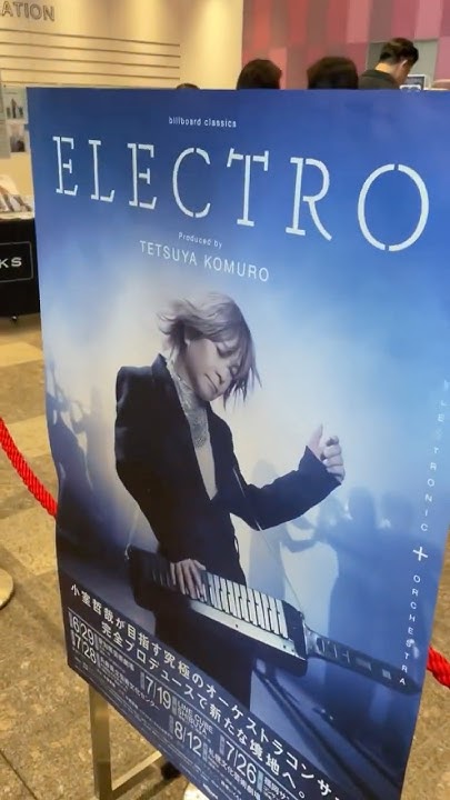 【小室哲哉】billboard classics ELECTRO produced by Tetsuya Komuro ビルボード - YouTube
