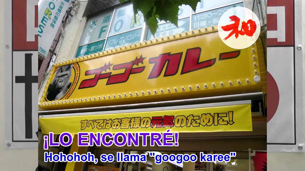 #1 日本料理 (NIHON RYOURI) - YouTube