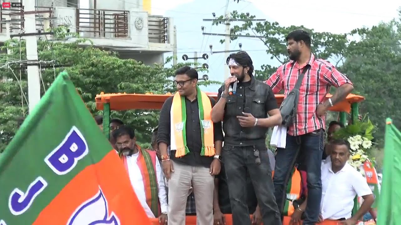 Manchenahalli | Chikkaballapur | Karnataka Elections 2023 | Kichcha ...