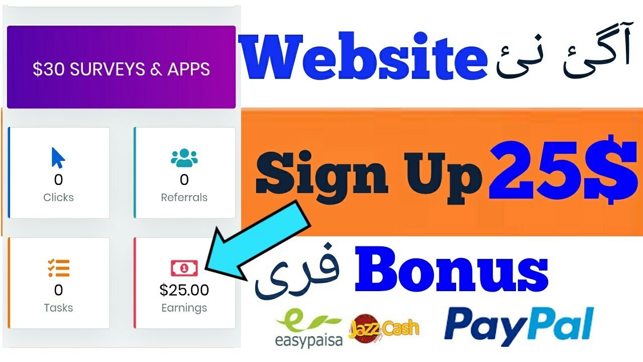 Nice Cash Website Payment Proof | How To Earn Money From Nice Cash ...