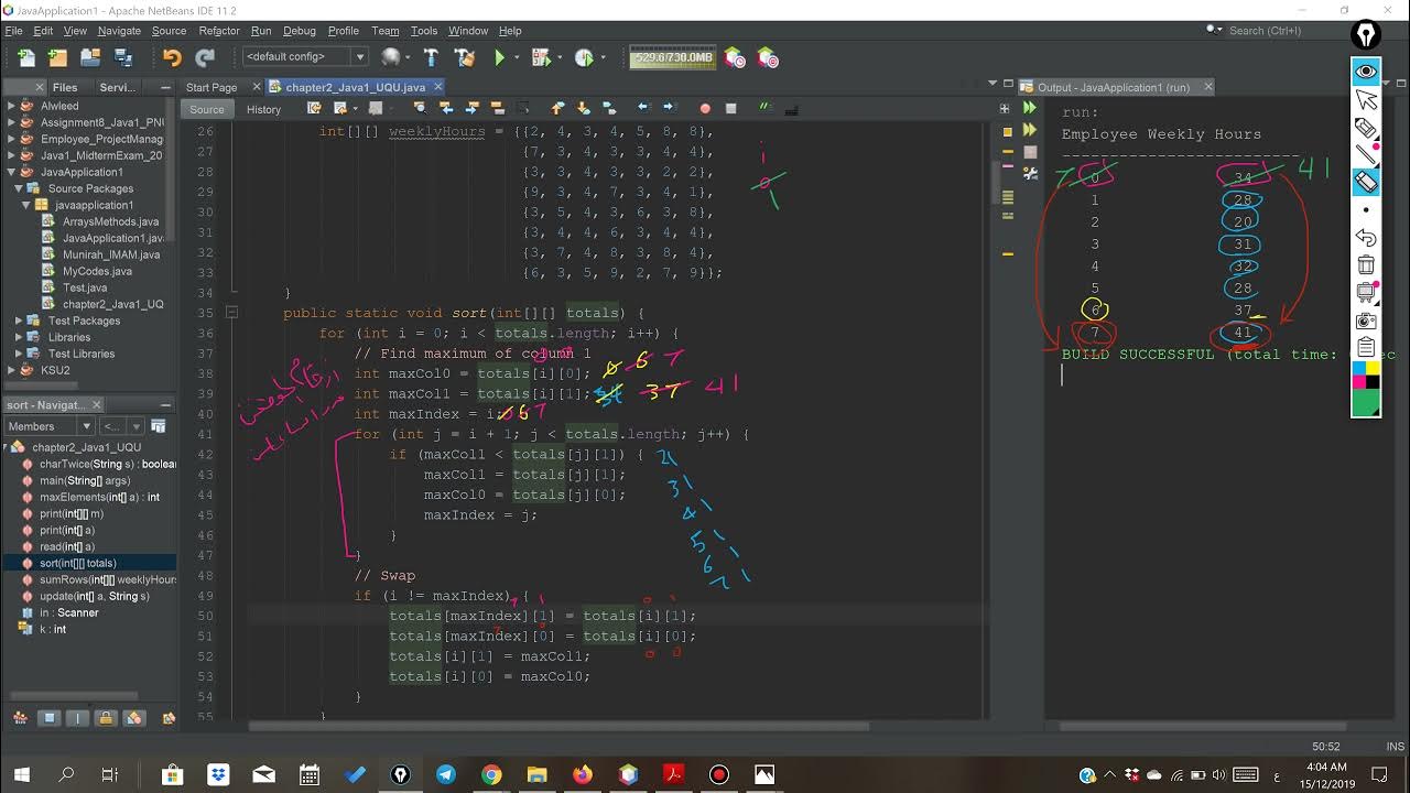 Sort 2d Array - Youtube
