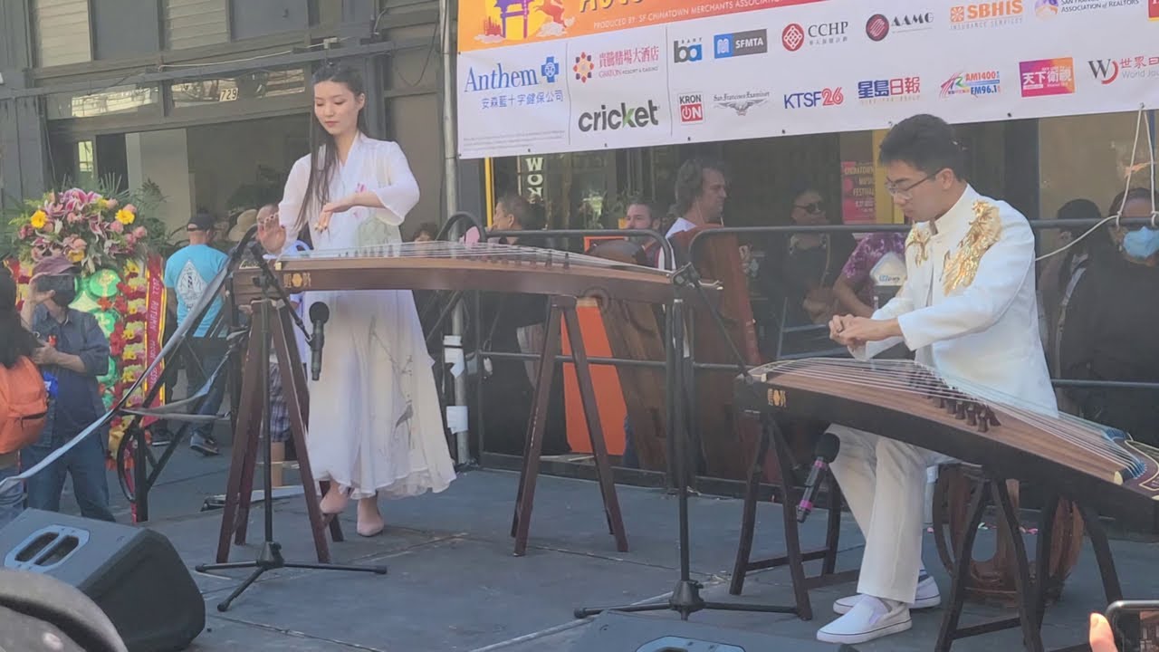 Guzheng Chinese Music ~ Fang Yi 2022 San Francisco Chinatown Mid Autumn ...