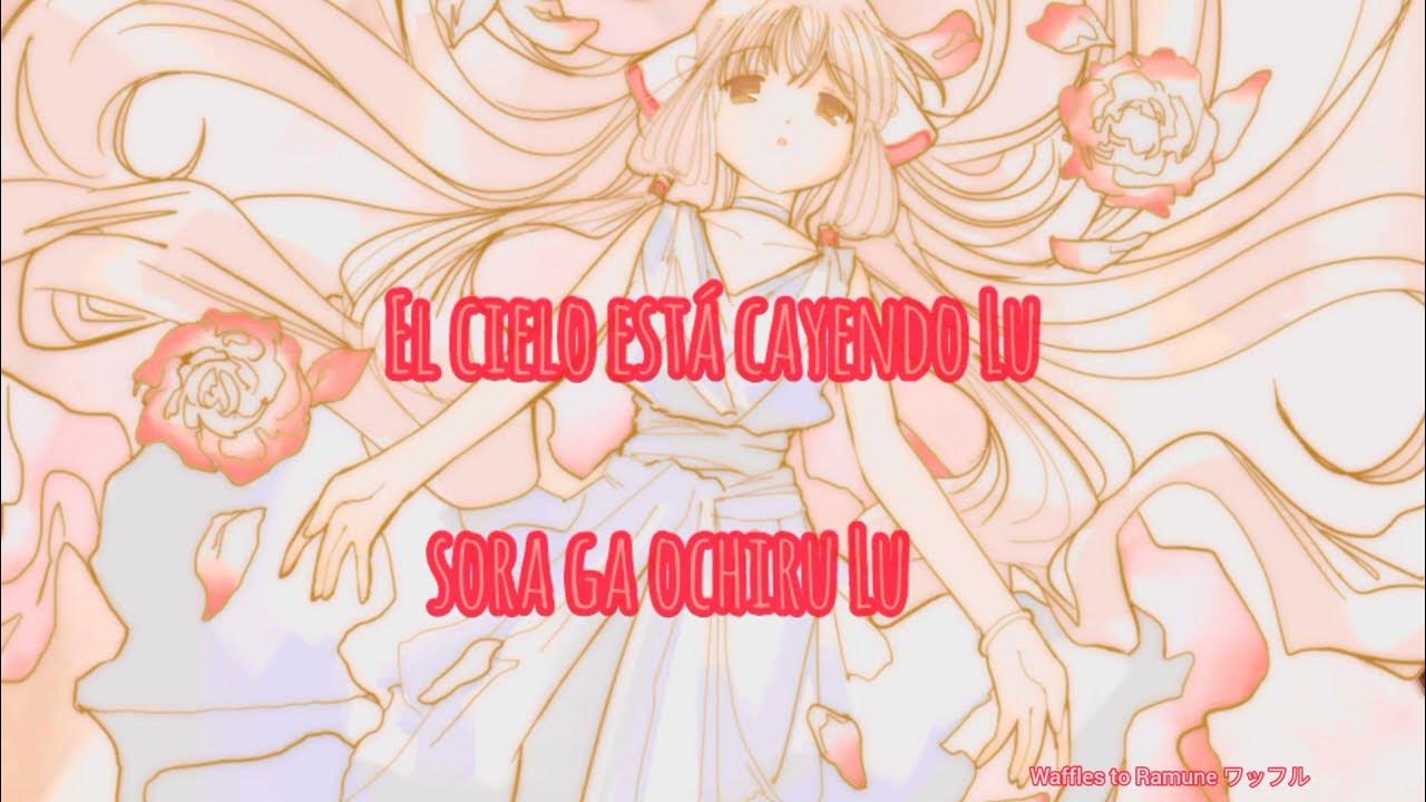 Aiobahn 宙でおやすみ Ft Yuka Nagase Sub Español Romaji Youtube