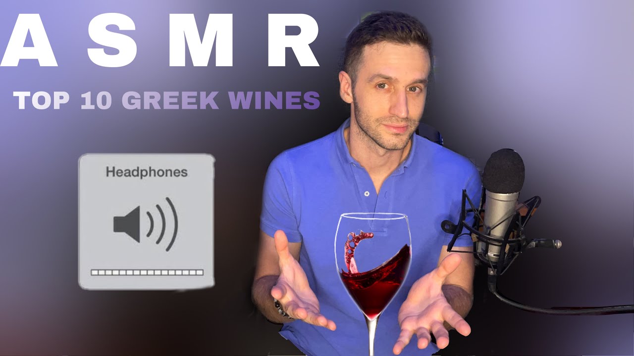 Ελληνικό ASMR - Greek ASMR ( Ελληνικά Κρασιά ) - YouTube