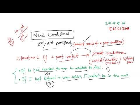 MIXED CONDITIONAL in Bangla || Conditionals in English Language - YouTube