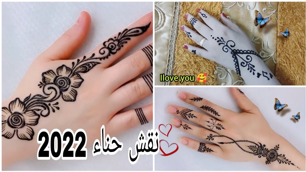 رسم حنه رقيقه 🌸 ناعمه 🌺 كيوت سهله وبسيطه 2022🌸 تعليم الرسم للمبتدئين خطوة بخطوة 👌 Youtube